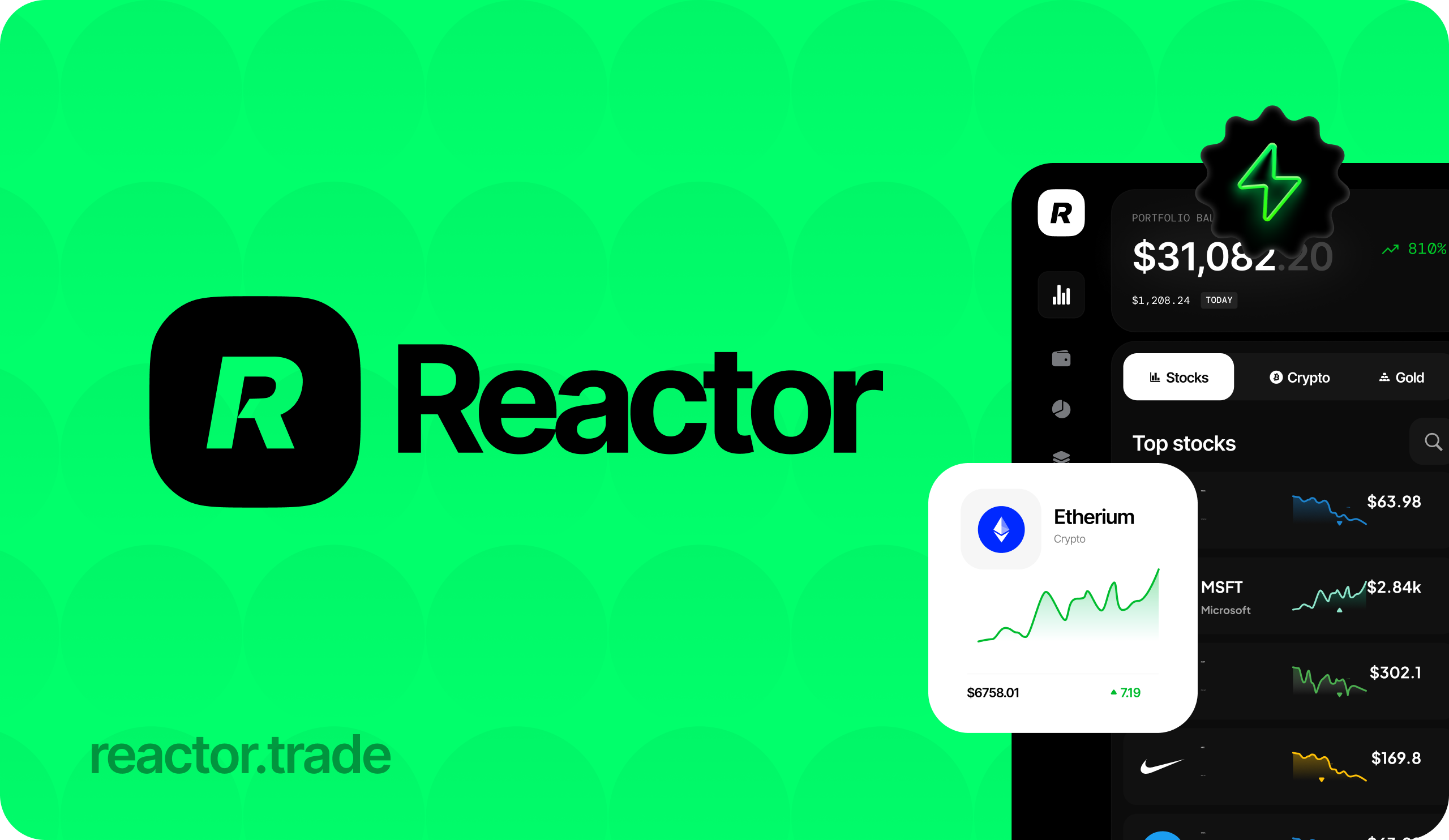 Reactor | Login